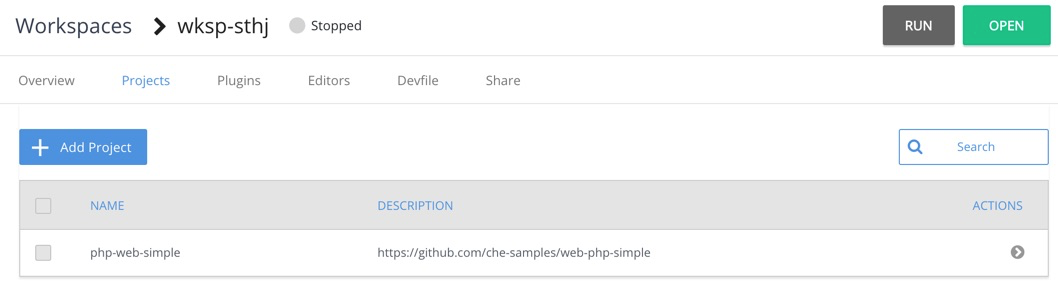 Eclipse Che 7の画面構成 | masaki-blog